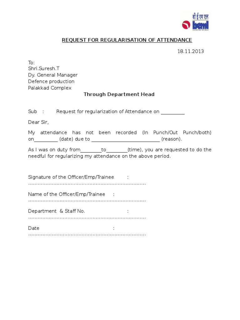 Request For Regularisation of Attendance | PDF