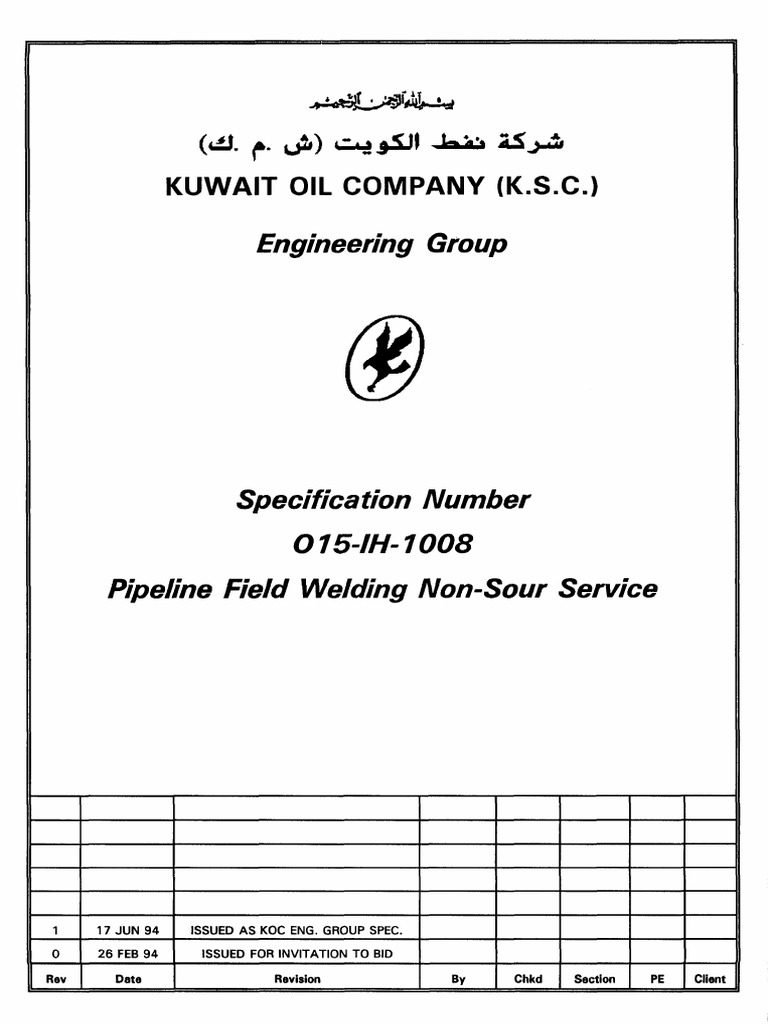 015-IH-1008 (Pipeline Field Welding Non-Sour Service) | PDF ...