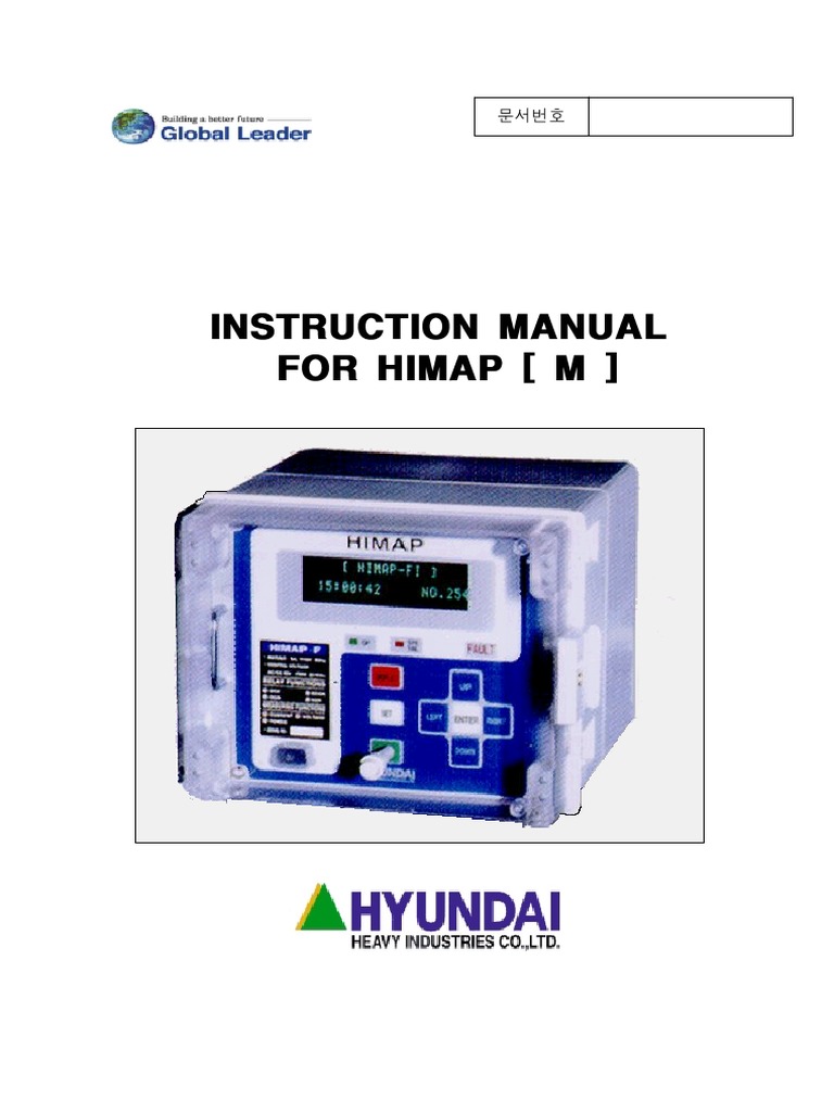 Himap M Manual e | PDF