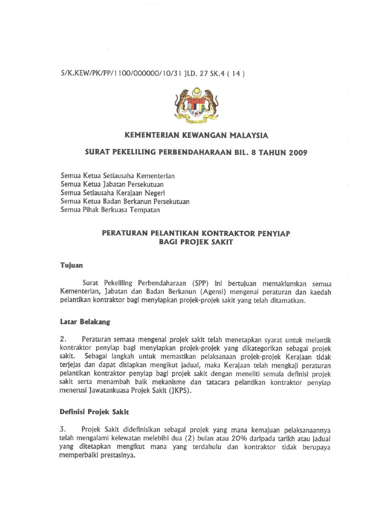 Surat Pekeliling Perbendaharaan Bil 8 THN 2009 PDF | PDF