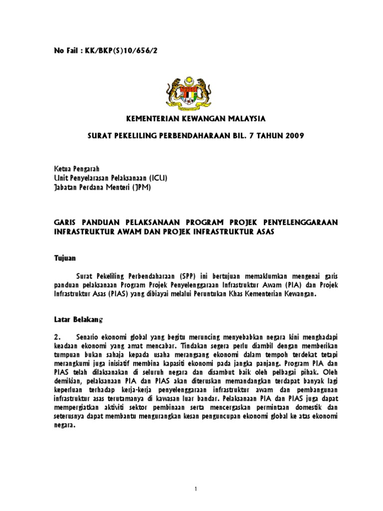 Surat Pekeliling Perbendaharaan Bil 7 THN 2009 PDF | PDF