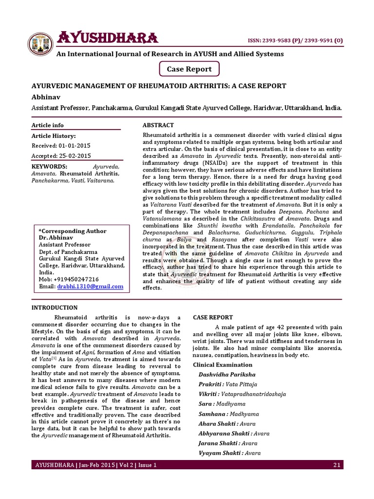 Ayurvedic Management of Rheumatoid Arthritis A Case Report | PDF ...