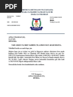 Form Ya Likizo Mpya | PDF