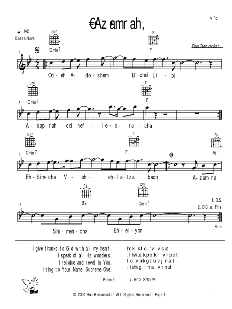 Aaron B' Simcha | PDF | Music Theory | Sound Technology