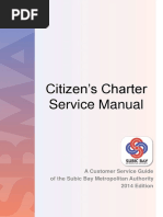 Sample NSS Letter | PDF