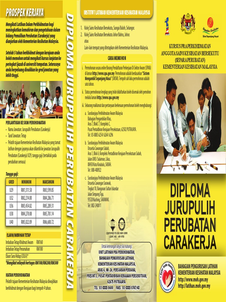Diploma Jurupulih Perubatan Carakerja | PDF