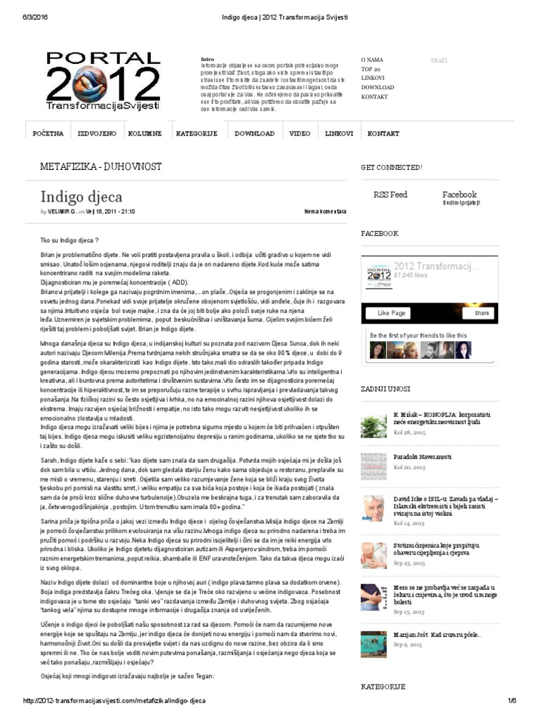 Indigo Djeca - 2012 Transformacija Svijesti | PDF