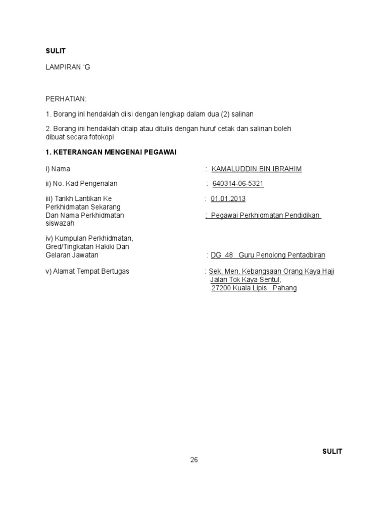 Lampiran G Permohonan Memiliki Tanah Kerajaan