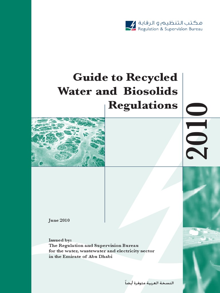 Guide to Recycled Water Regulations | PDF | Reclaimed Water | Wastewater