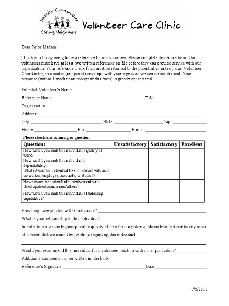 Volunteer Reference Check Form | PDF | Career & Growth