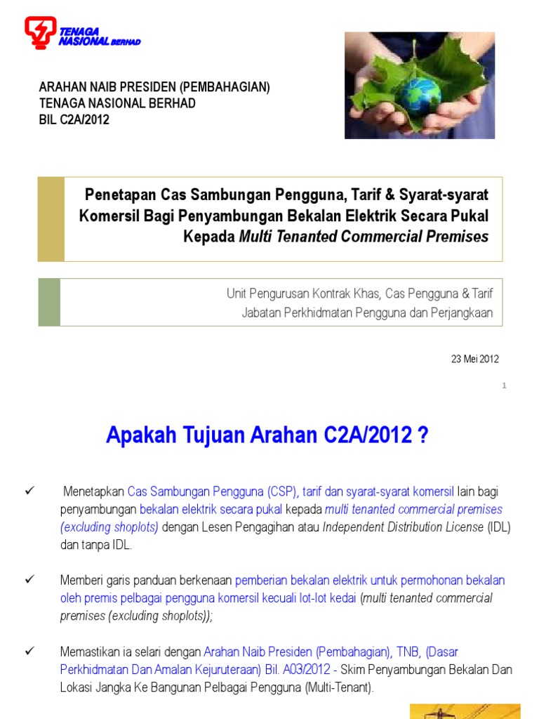 Explaination On IDL | PDF