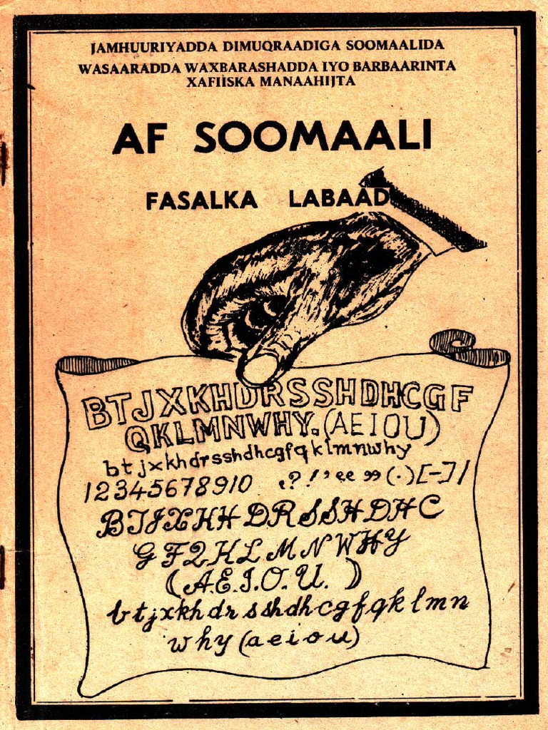 Grade 2 Somali | PDF