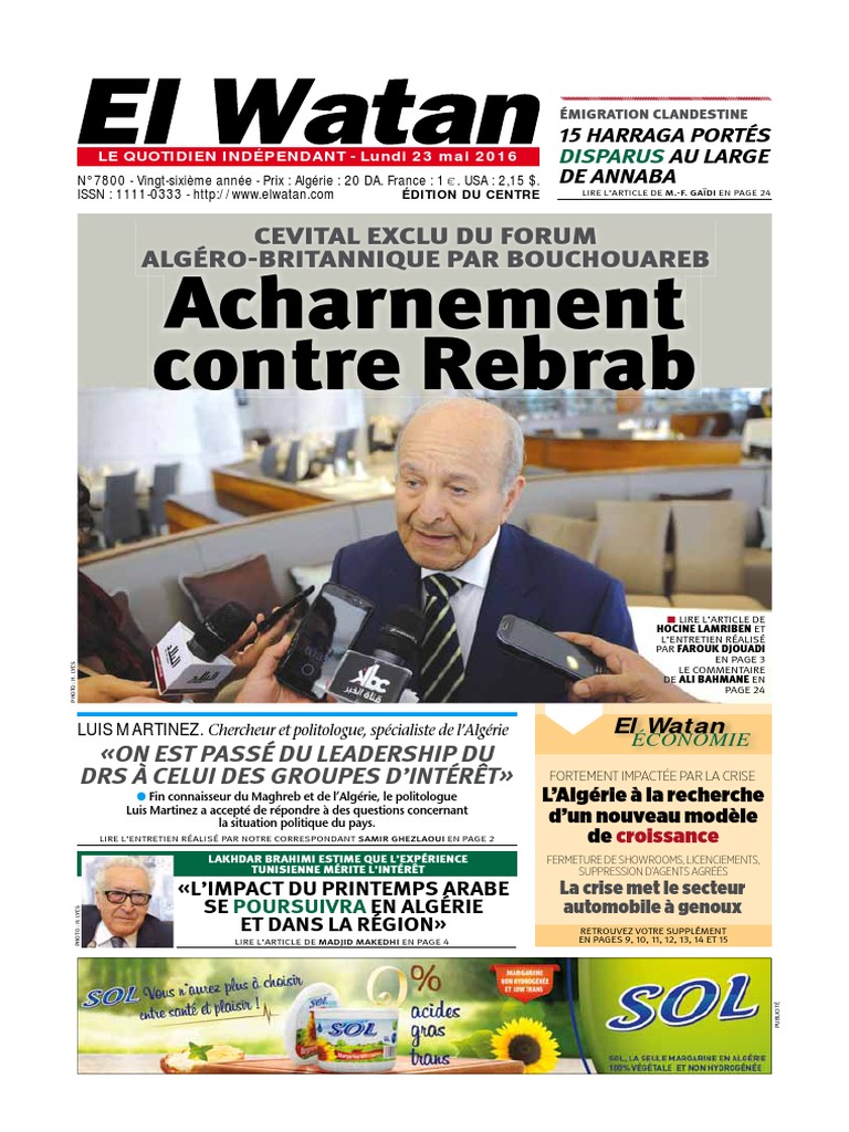 EL WATAN du 23.05.2016 | Algérie | Immunologie