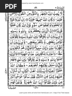 Quran para 16 PDF | PDF | Religion & Spirituality
