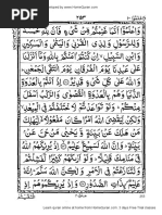 Quran para 30 | PDF | Islamic Belief And Doctrine | Religious Works
