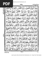 Quran para 30 | PDF | Islamic Belief And Doctrine | Religious Works