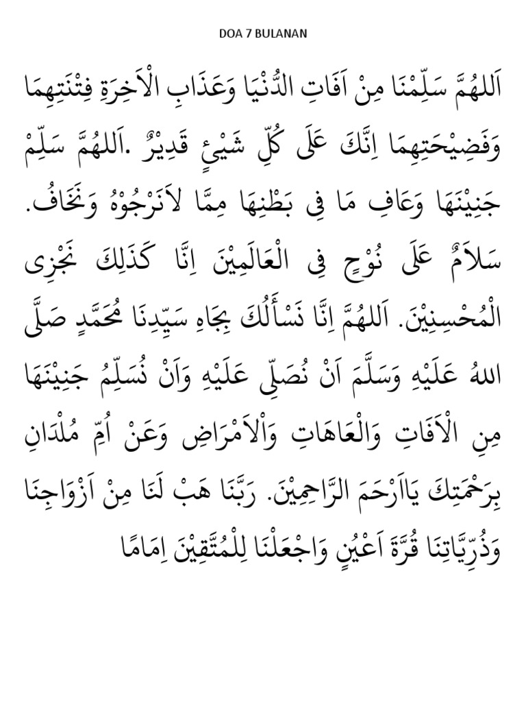 Doa 7 Bulanan PDF | PDF