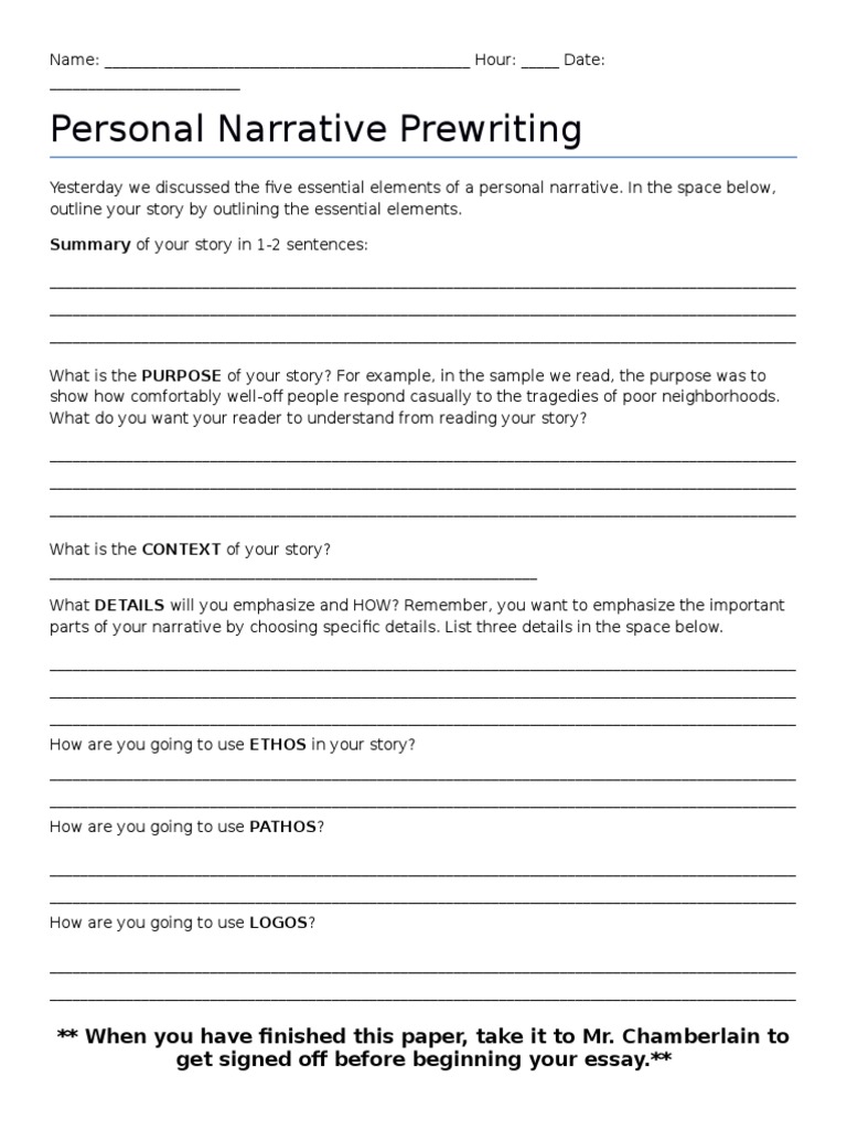 Personal Narrative Prewriting | PDF