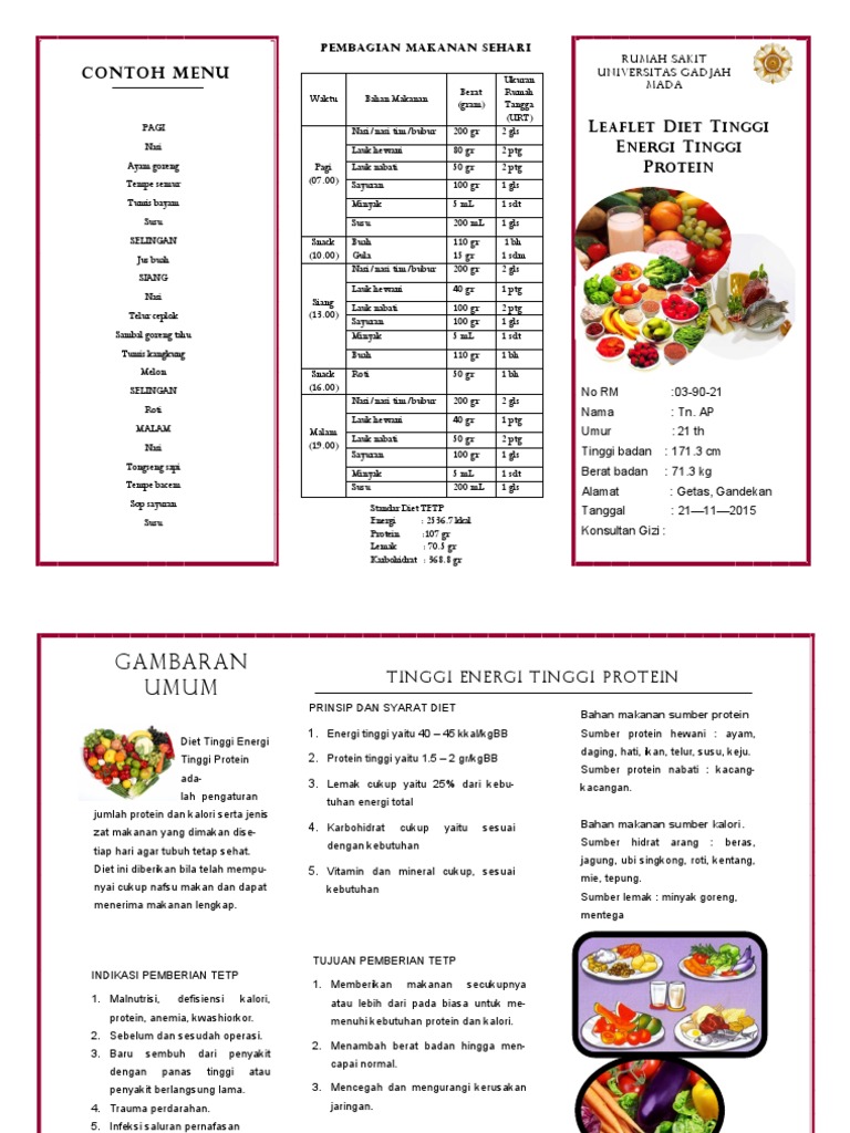 Leaflet TKTP 1 | PDF