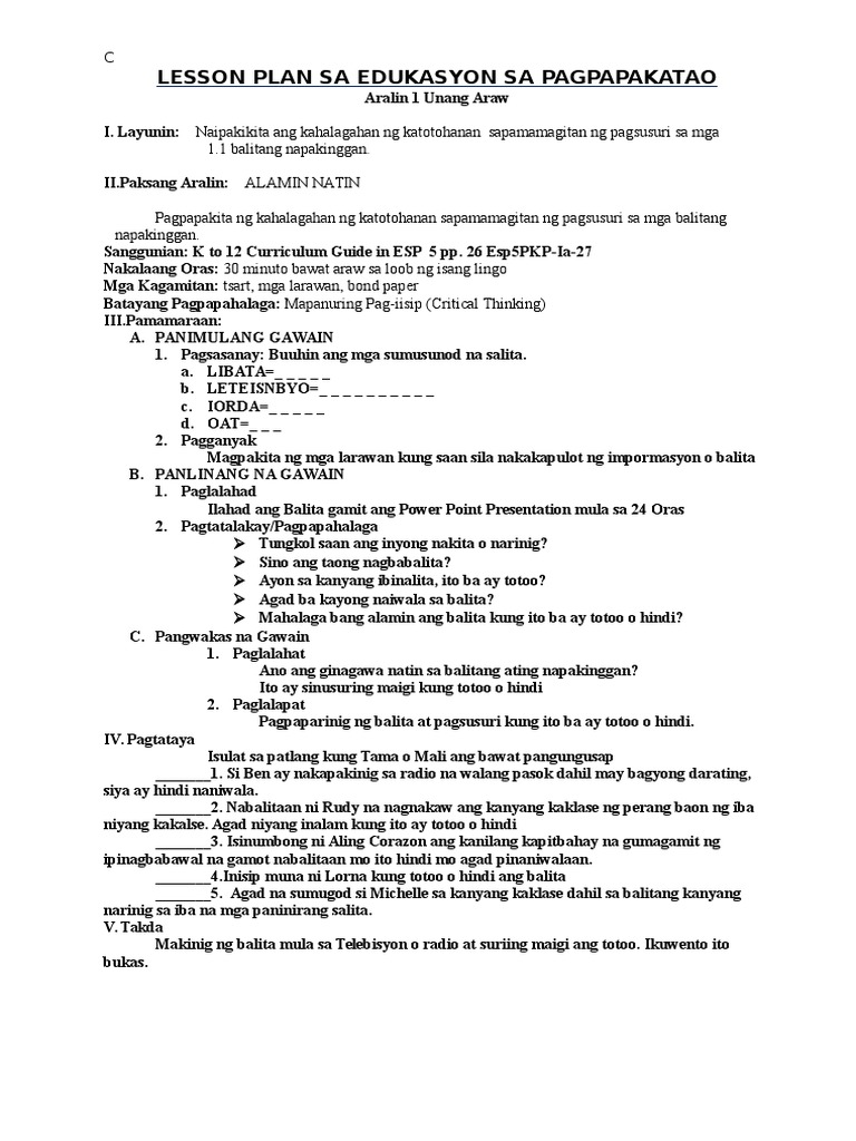 Esp Lesson Plan Gr. Five | PDF