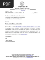 SBI Signature Verification Form | PDF