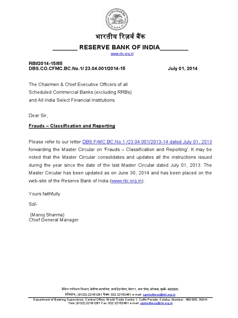 Rbi - Circular On Fraud - 85mr01072014v | PDF | Reserve Bank Of India ...