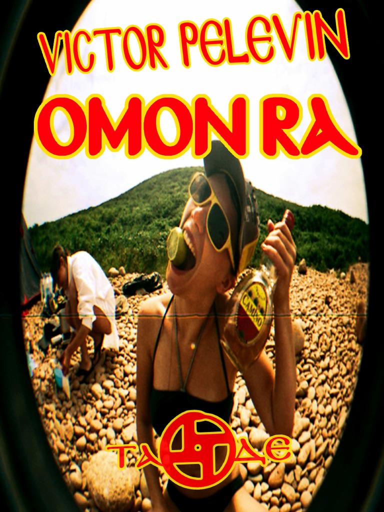 Victor Pelevin-Omon Ra (1998) PDF | PDF