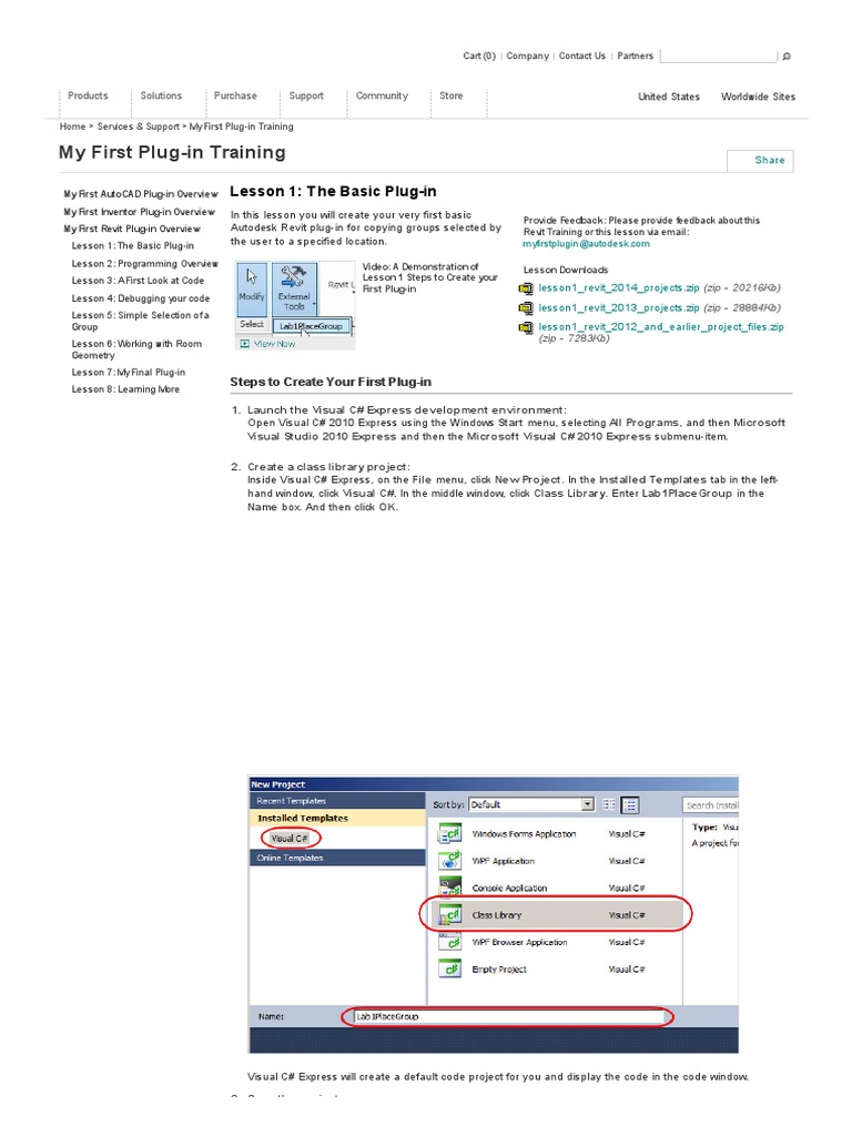 Autodesk My First Plug In Training Lesson 1 The Basic Plug In Pdf