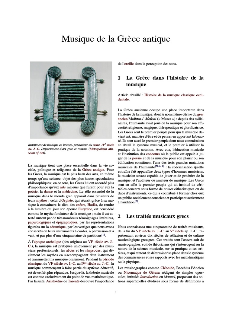 Musique de La Grèce Antique | Gamme musicale | Mode (musique)