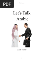 Complete Booklet - Arabic Alphabet With Shapes | PDF | Alphabet | Arabic