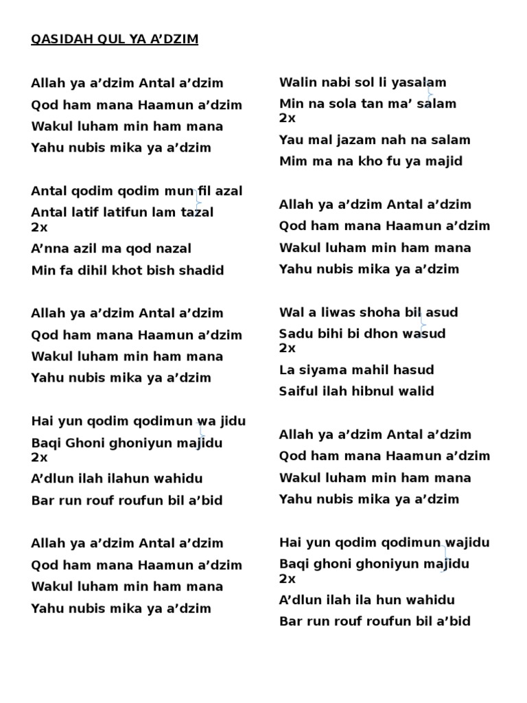 1 - Qasidah Qul Ya Azim | PDF