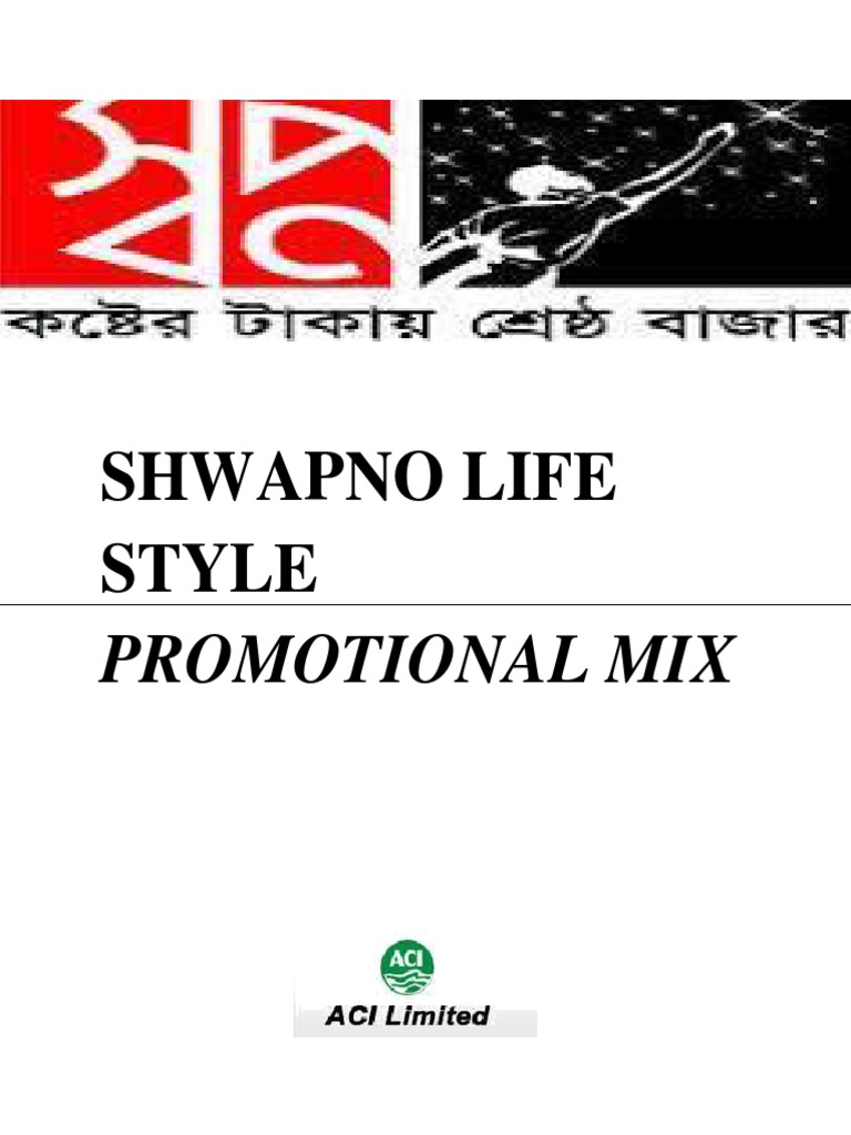 Shwapno Life Style: Promotional Mix | PDF