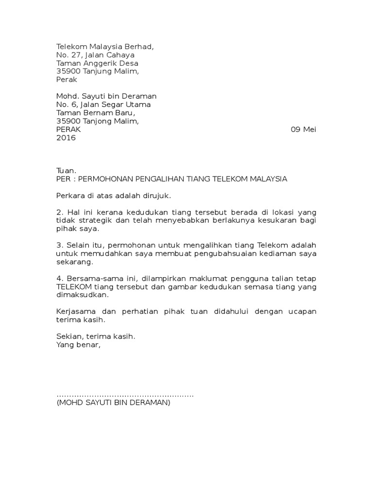 Surat Alih Tiang Telekom | PDF