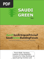 Saudi Building Code Fire Protection Requirements SBC 801 | PDF