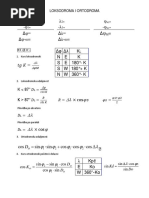 18 Tehnologija Obrade Materijala | PDF