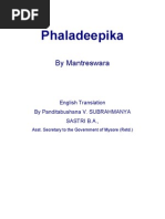 Phaladeepika PDF | PDF