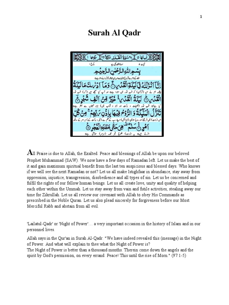 Surah Al Qadr | PDF | Quran | Islam