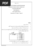 Practical Examination - January 2013 Part I - Office Excel: Kerala ...