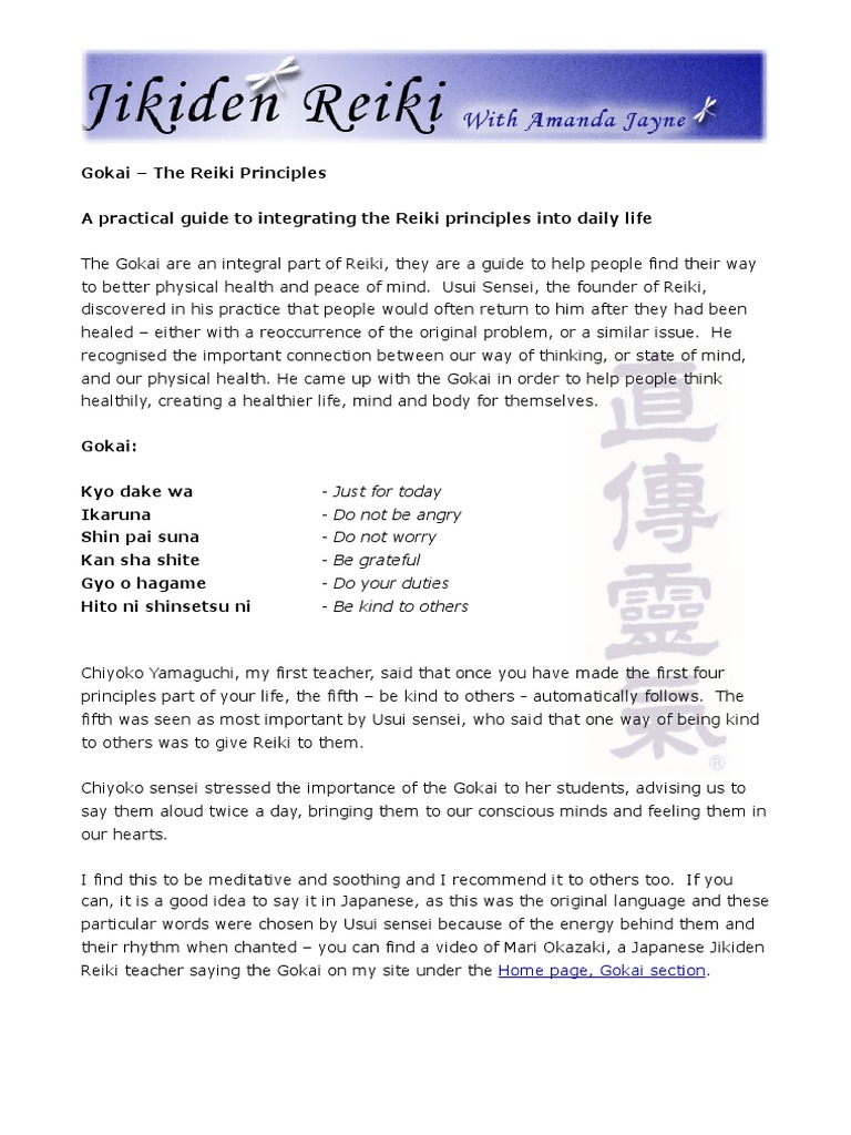 Gokai - The Reiki Principles A Practical Guide To Integrating The Reiki ...