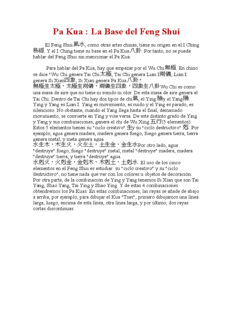 Feng Shui Descargar Gratis Pdf Feng Shui Yin Y Yang