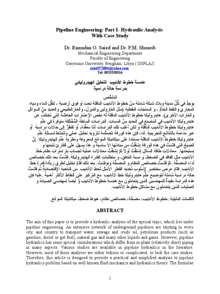 Pipeline Hydraulics Analysis: Study Case | PDF | Pipeline Transport | Pump