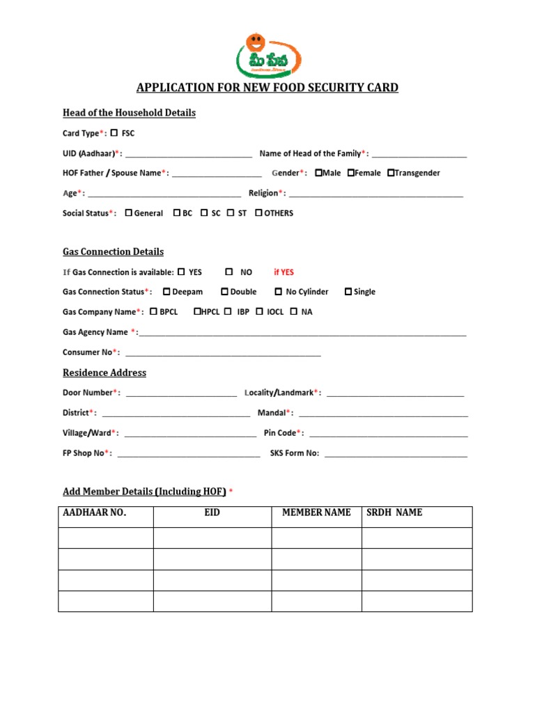 New Food Security Card Application Form | PDF | Computing And ...