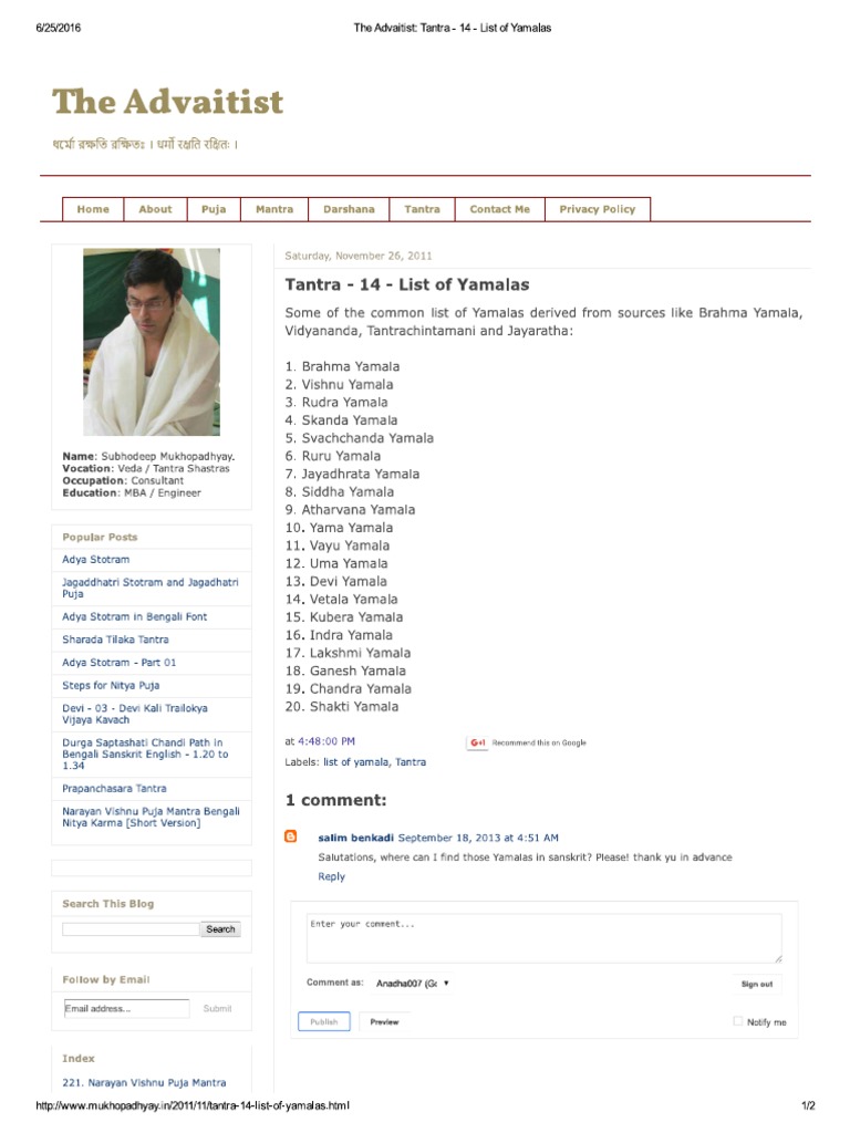 List of Yamalas | PDF