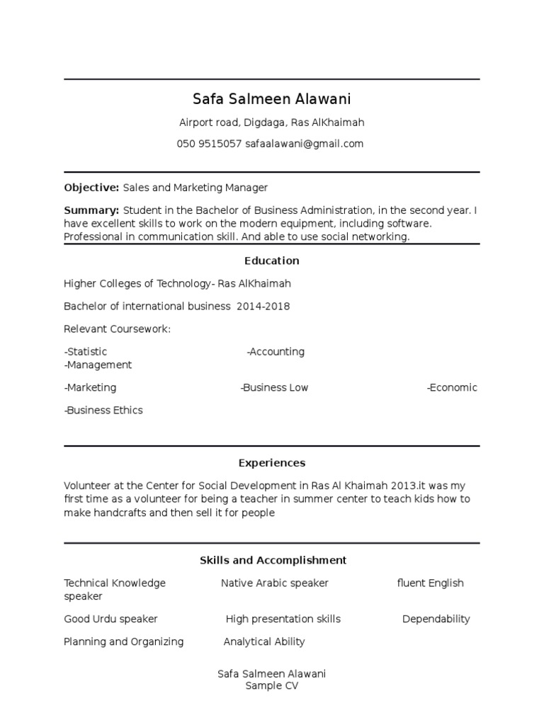 CV of Safa Salmeen Alawani | PDF | Career & Growth