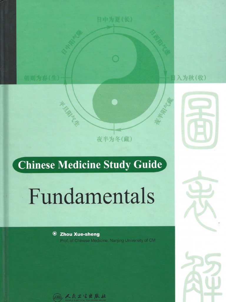 Chinese Medicine Study Guide Fundamentals | PDF