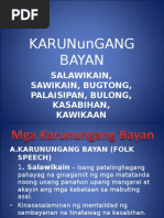 Soliranin o Suliranin | PDF