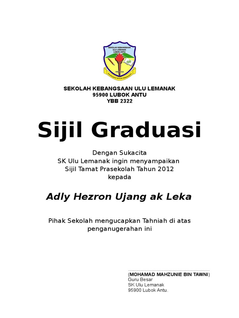 SijIL Graduasi | PDF