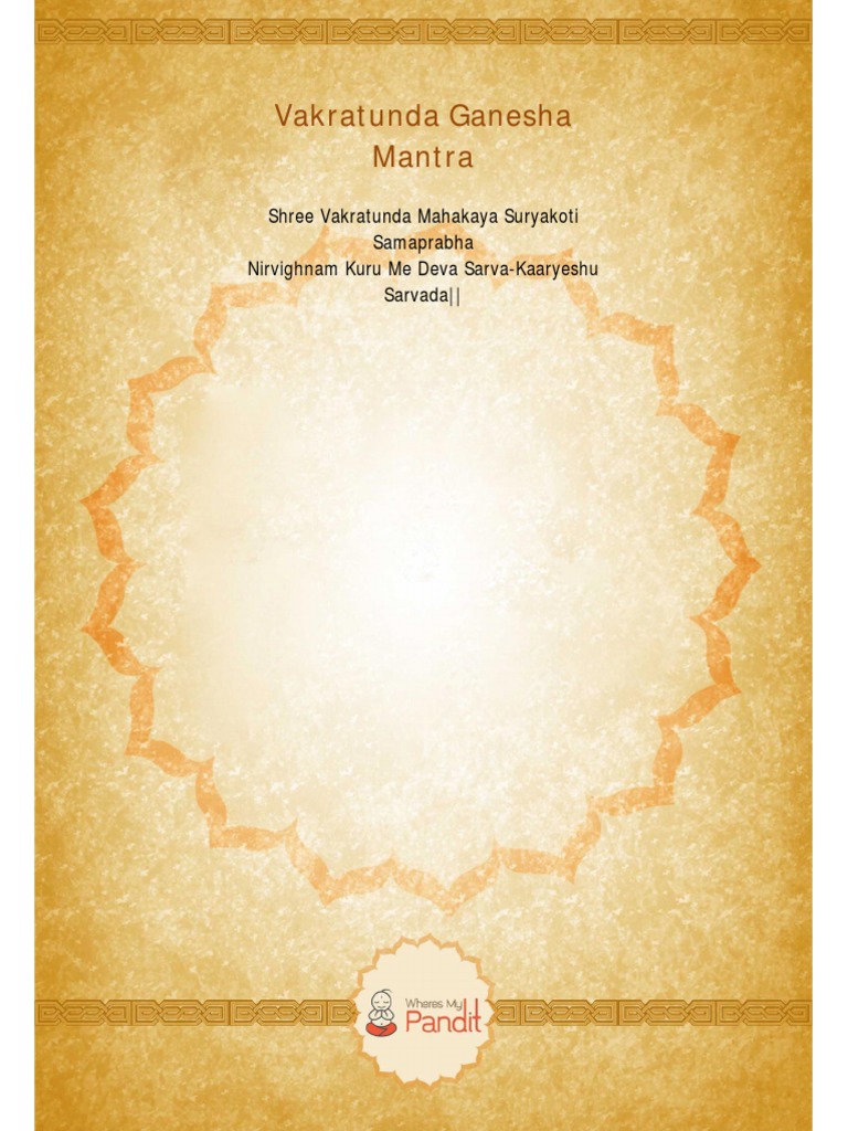 Vakratunda Mahakaya Ganesha Mantra | PDF
