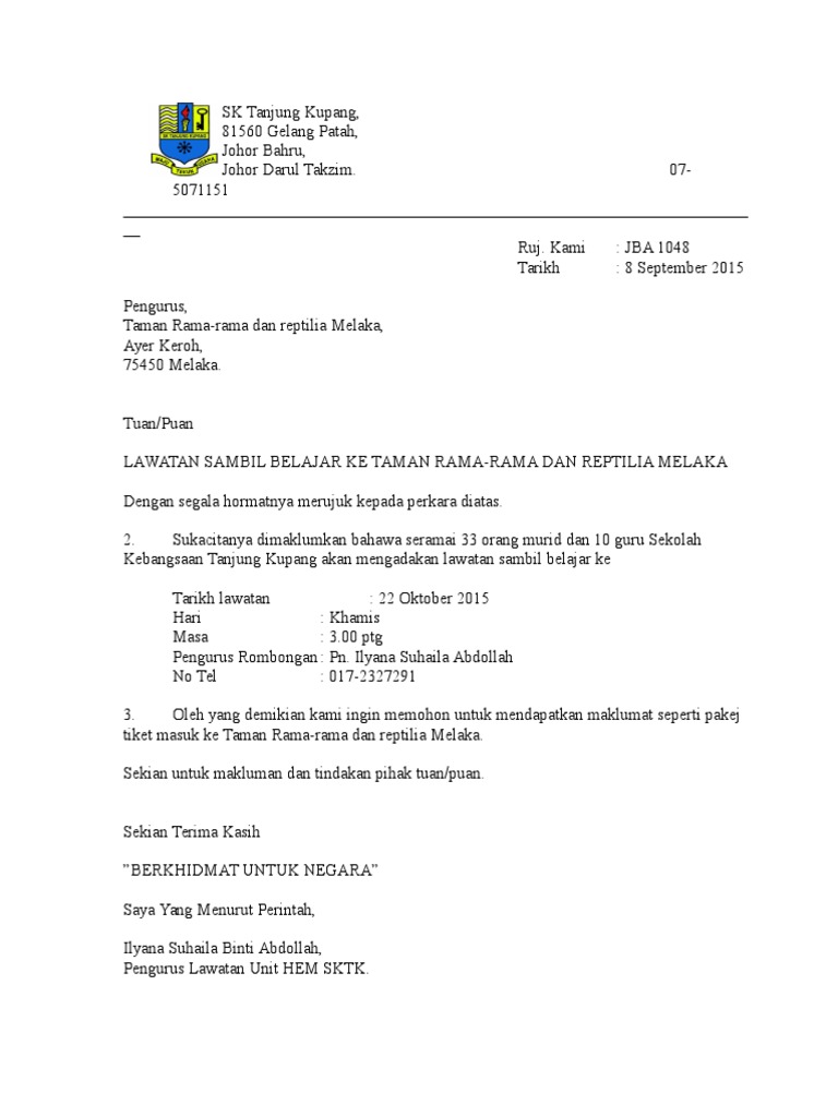 Surat Rombongan Taman Rama-Rama1 | PDF