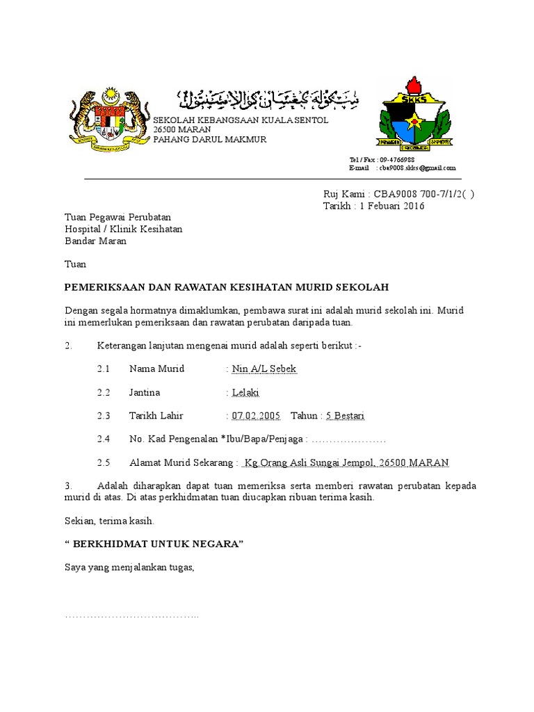 Surat Litup Rawatan Murid | PDF